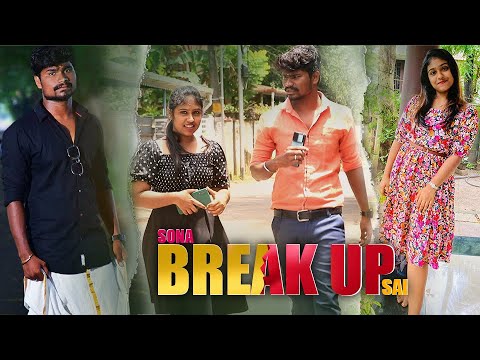 Sona Breakup Sai Vijay | keralakku வர நா | Love Failure 😞 | Saivijay | Settapanrom - YouTube