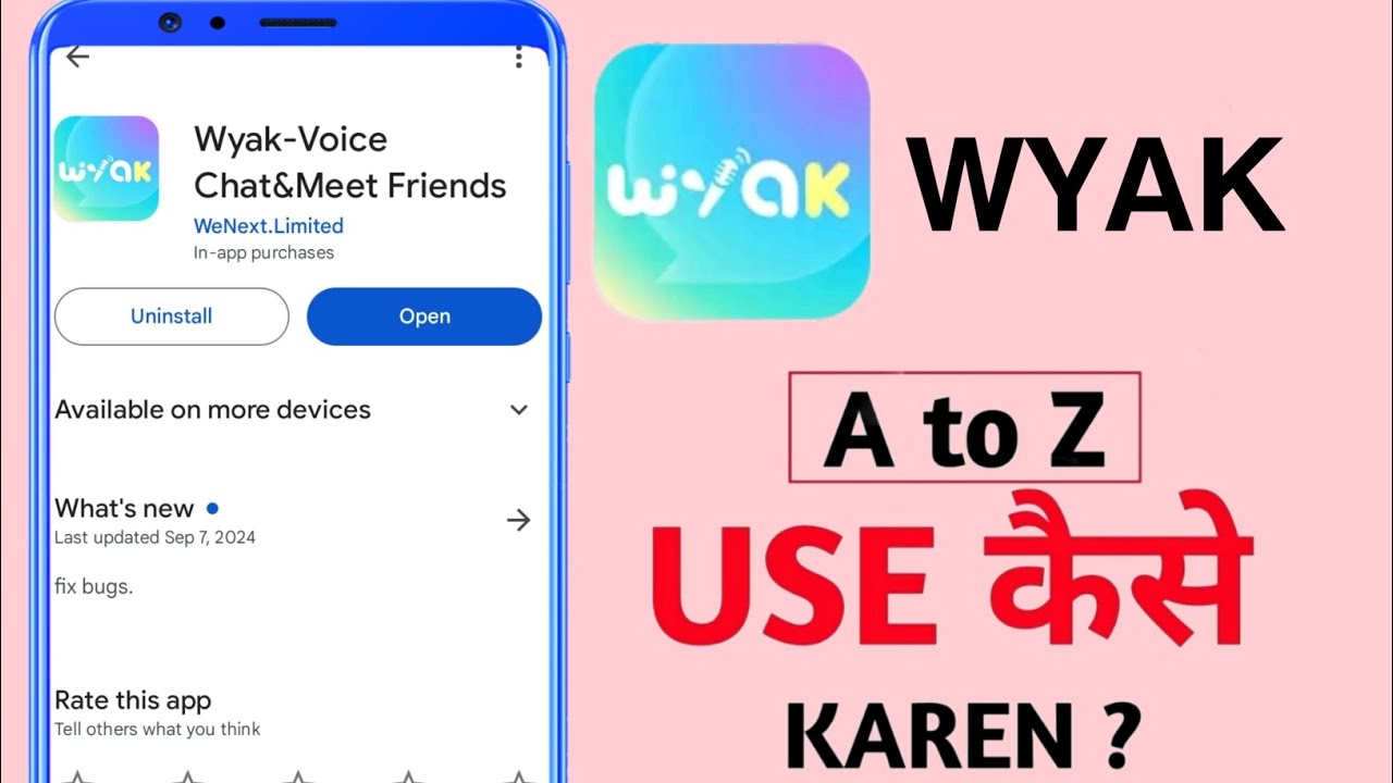 how to use wyak app - wyak app use kaise kare - wyak app - YouTube
