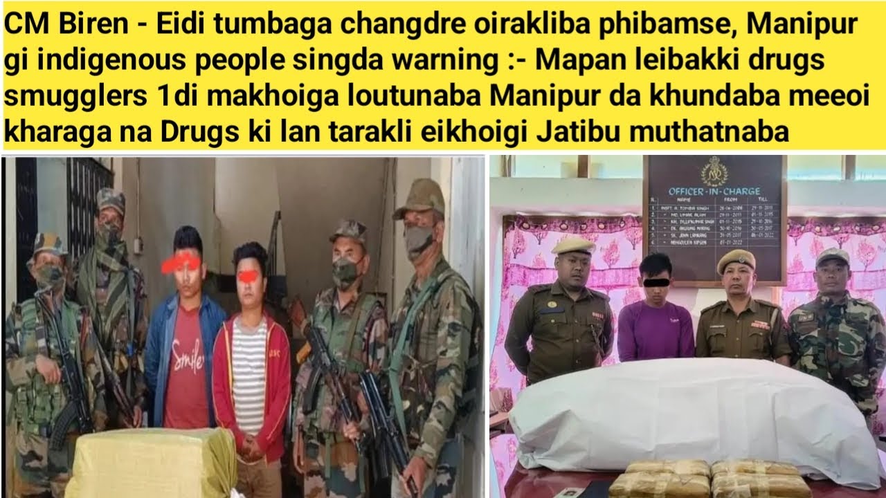 8thMar.Ayuk-N Biren-Eidi tumbag changdre oirakli phibamse,Manipur gi ...