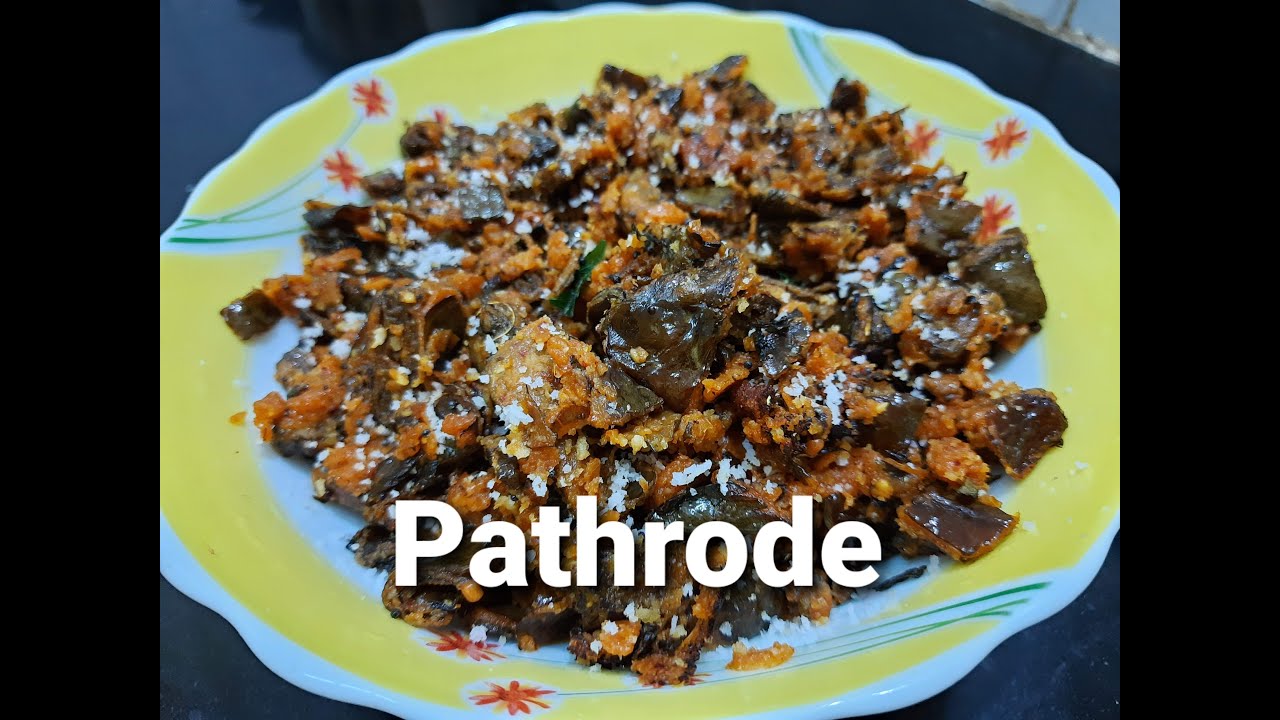 Pathrode | Traditional patrode recipe | ಪತ್ರೊಡೆ ಮಾಡುವ ವಿಧಾನ | Mangalore ...