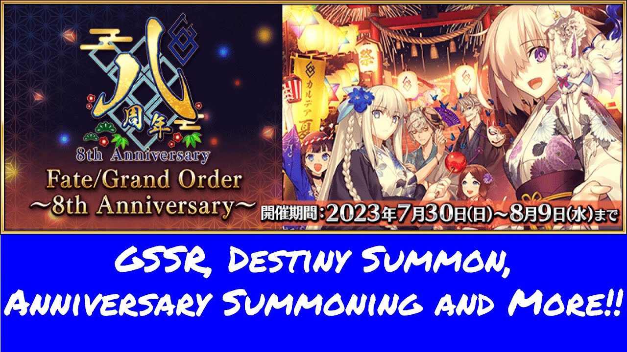 [FGO] 8th Anniversary HYPEE!!!! GSSR, Destiny Summon, Morgan Lily and ...