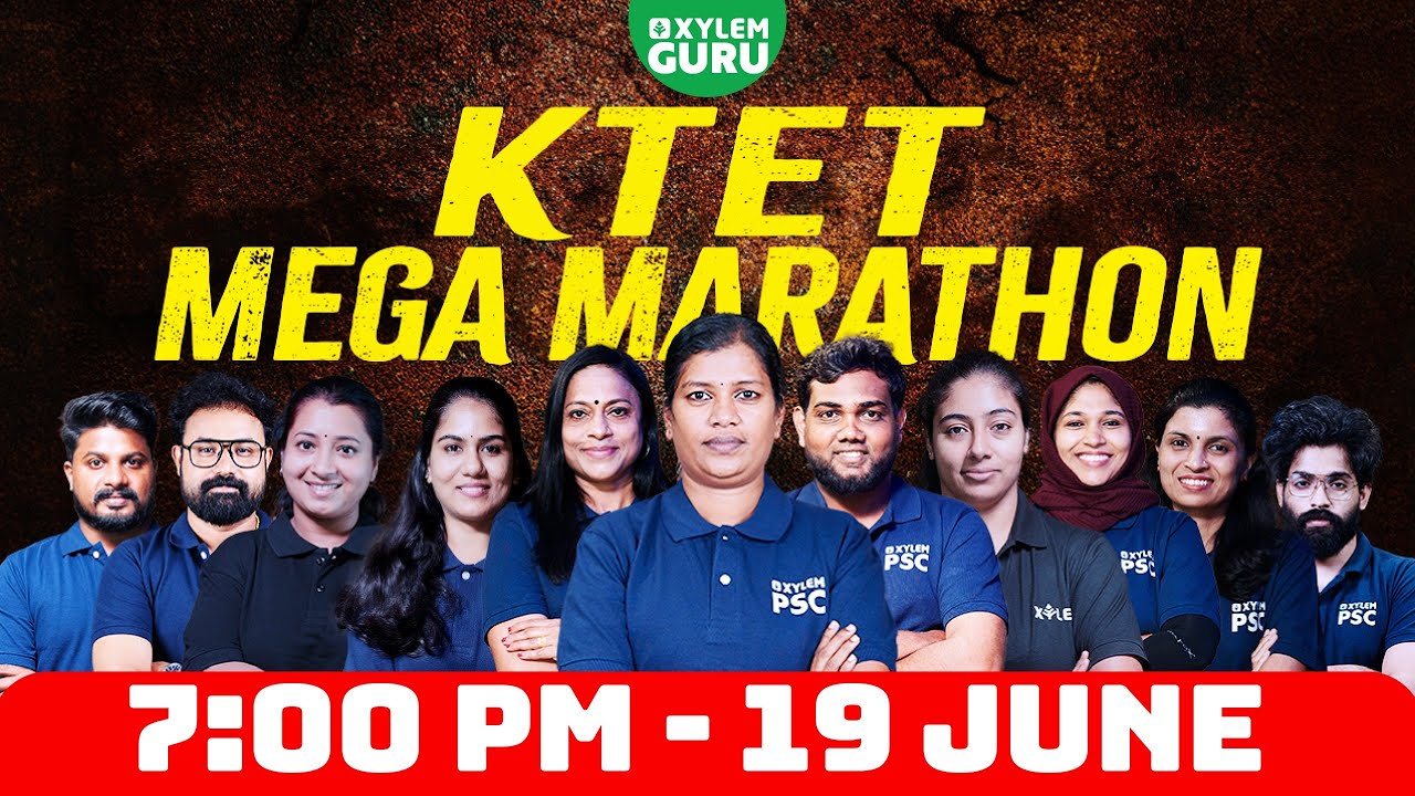 KTET - MEGA MARATHON | DAY-1 | Xylem Guru - YouTube