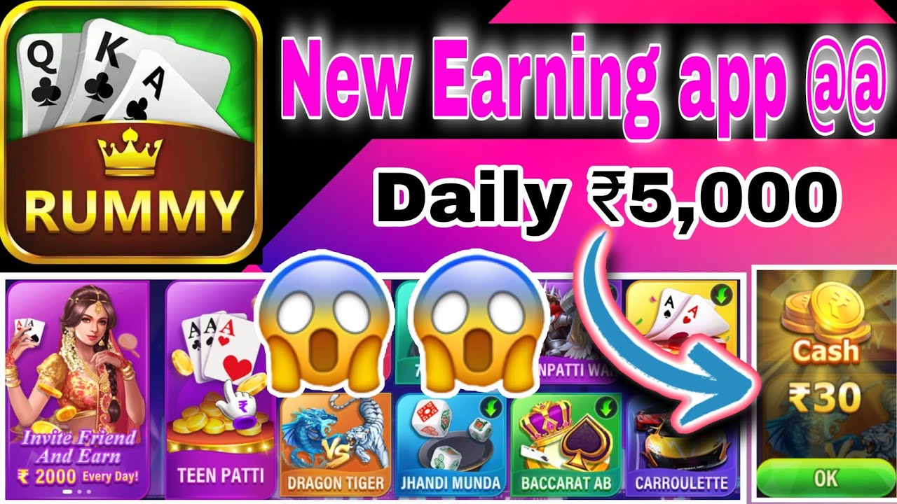 Self Earning App ! Rummy Club Game ! Rummy Club Real Or fake ! Rummy ...