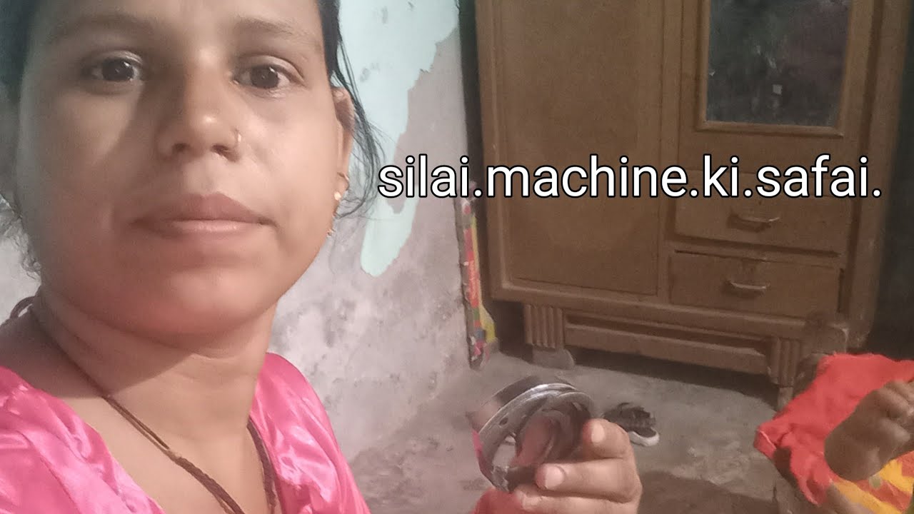 silai.machine.ki.safai.#kamini.vlog - YouTube