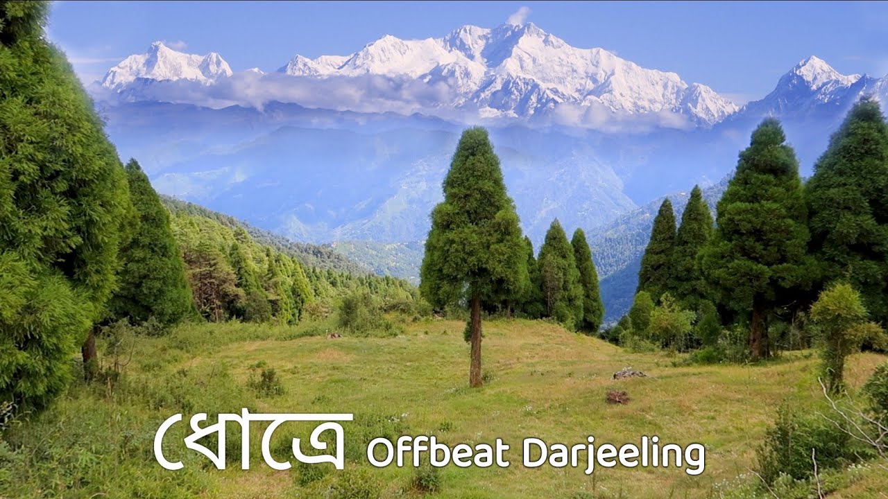 Dhotrey ~ Darjeeling ↑ Travel Vlog #140 with Santanu Ganguly - YouTube