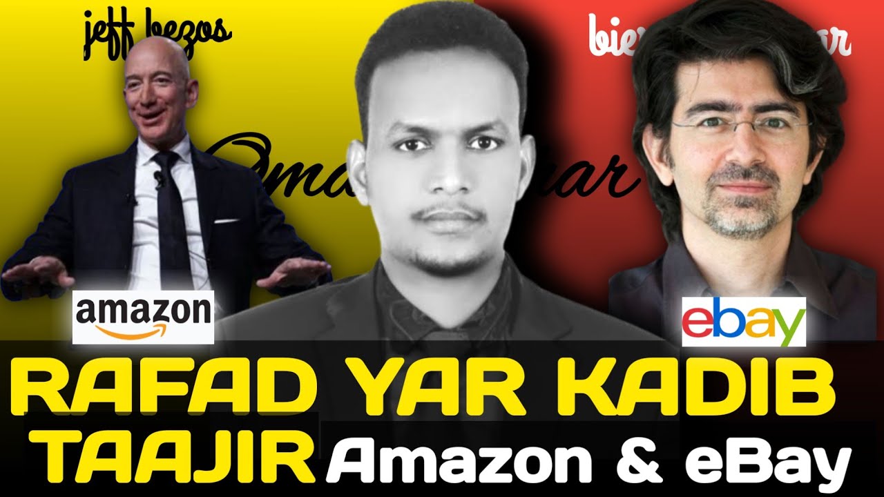 Part two || sidee ayey ugu sorad gashay 2nin ||sooxigsho omar inshar ...