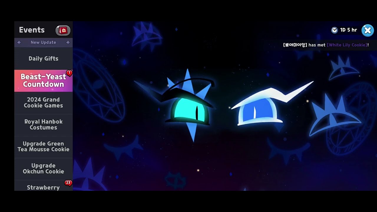 Complete Shadow Milk Cookie Spire of All Knowledge Countdown (Beast-Yeast) - Cookie Run Kingdom ...