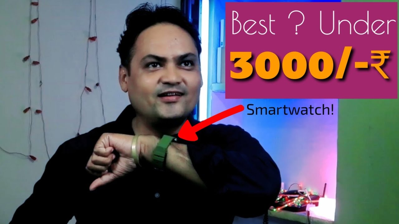 Unboxing And Full Detailed Review | Maxima Max Pro Turbo- Smartwatch ...