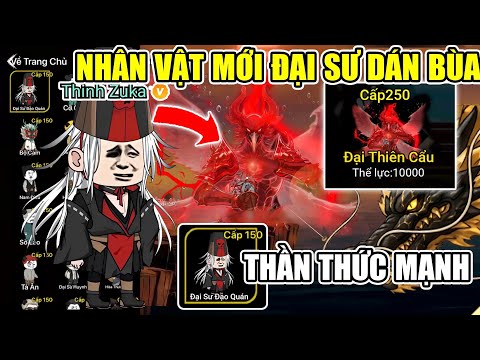 PHÁT HIỆN CHIÊU MỚI ĐẠI THIÊN GỌI THẦN THÚ ĐỎ CỰC MẠNH CÂN TẤT CẢ CÂU CÁ VẠN CÂN