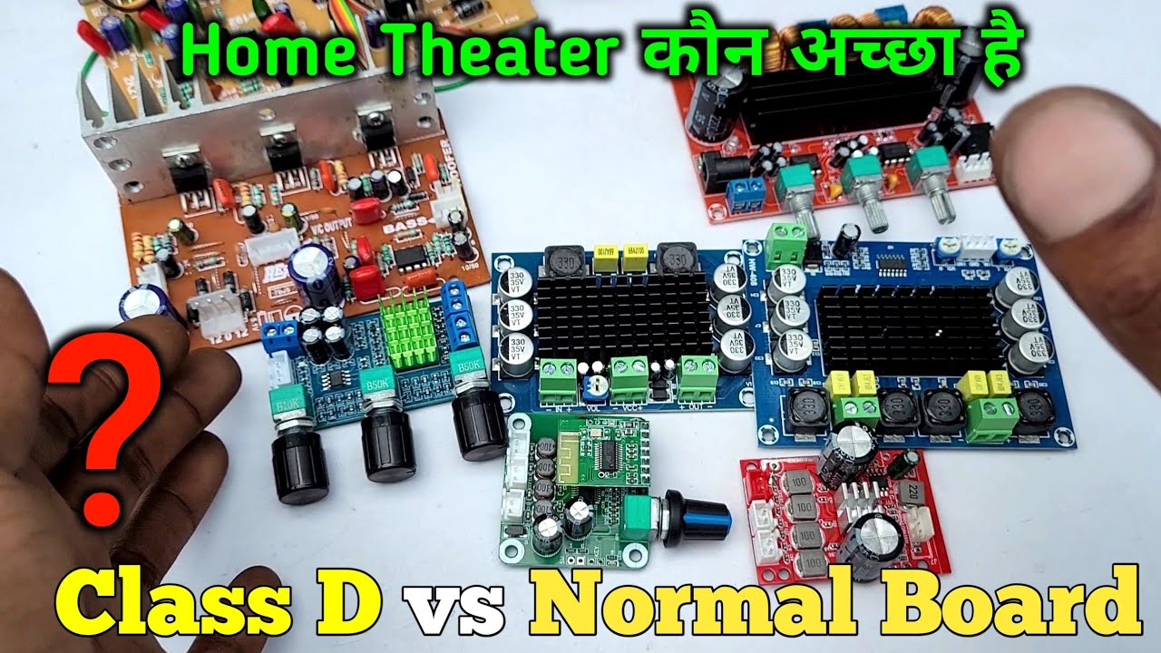 Class D Vs Normal Board Home Theater Best Amplifier board | 2030 ic ...