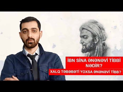 Xalq təbəbəti yoxsa ənənəvi tibb? Tamamlayıcı tibb nədir?  İbn Sina ənənəvi tibbi #sağlamlıq #tibb