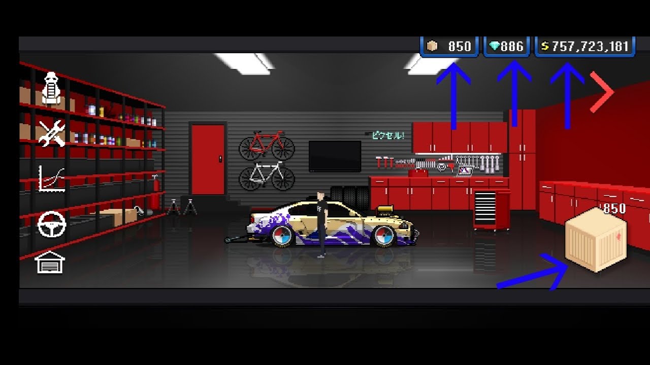 cheat pixel car racing😝 - YouTube