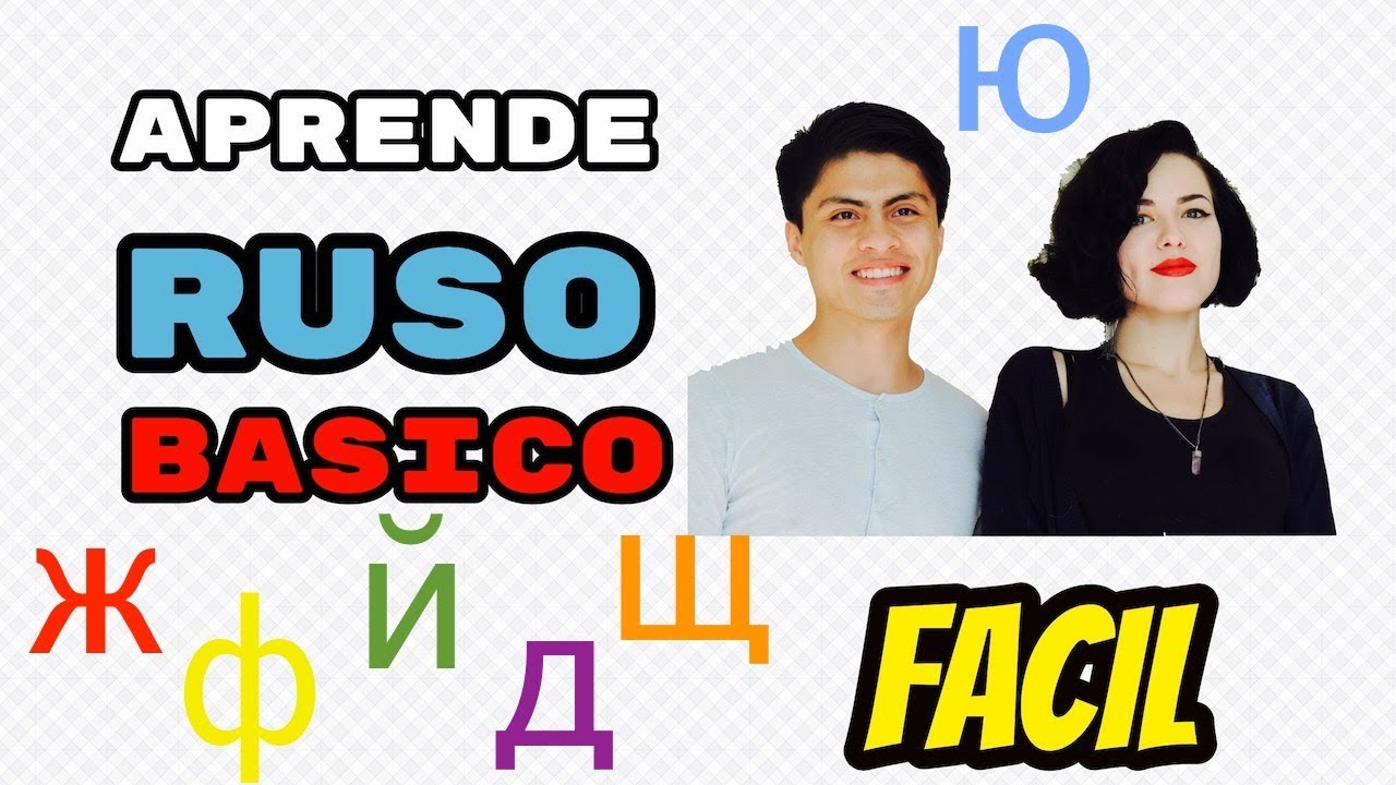 Aprende ruso básico muy fácil !! - Daniel Callejas ( youtuber que habla ...