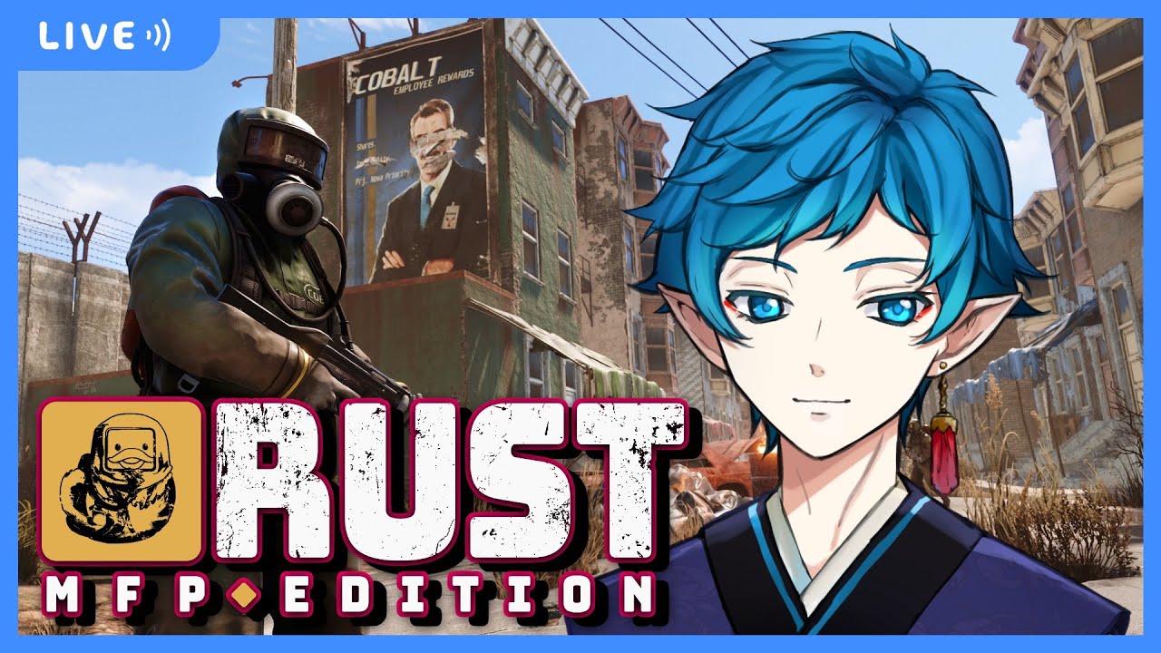 【#RUST】6日目 新しい事業やってみたいね～#MFPRUST～ - YouTube