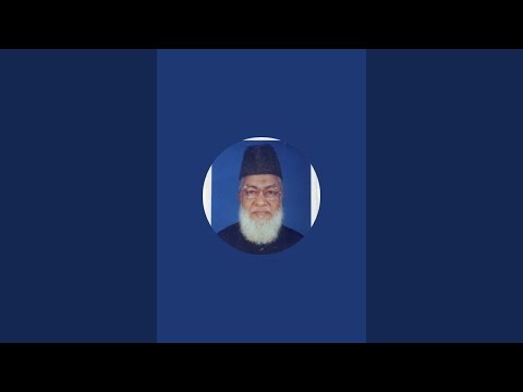 Qari Yusuf Quran TV is live