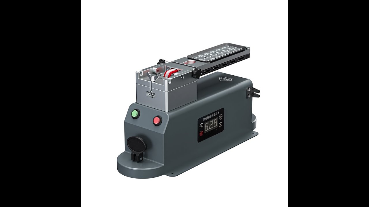 TBK 988X Curved OLED Screen Glass Separator Machine - YouTube