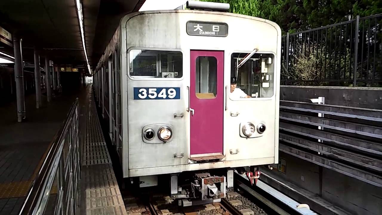 大阪市営3545F - YouTube