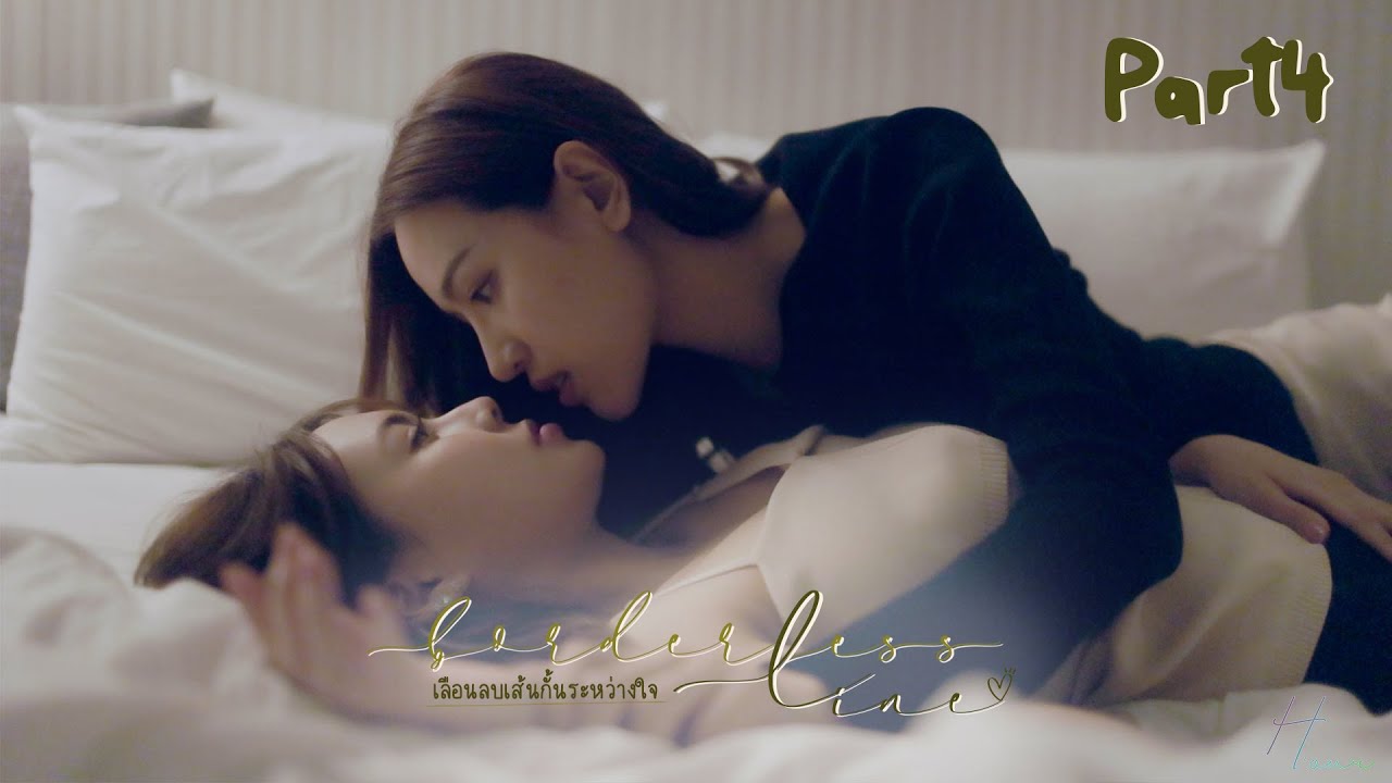 SUB] Borderless line Part4/6 - YouTube