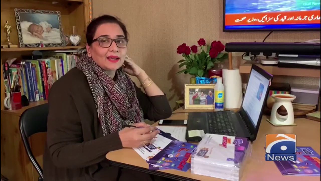 Geo News Special - Teacher Saba Kazmi sends cards to her students amid ...