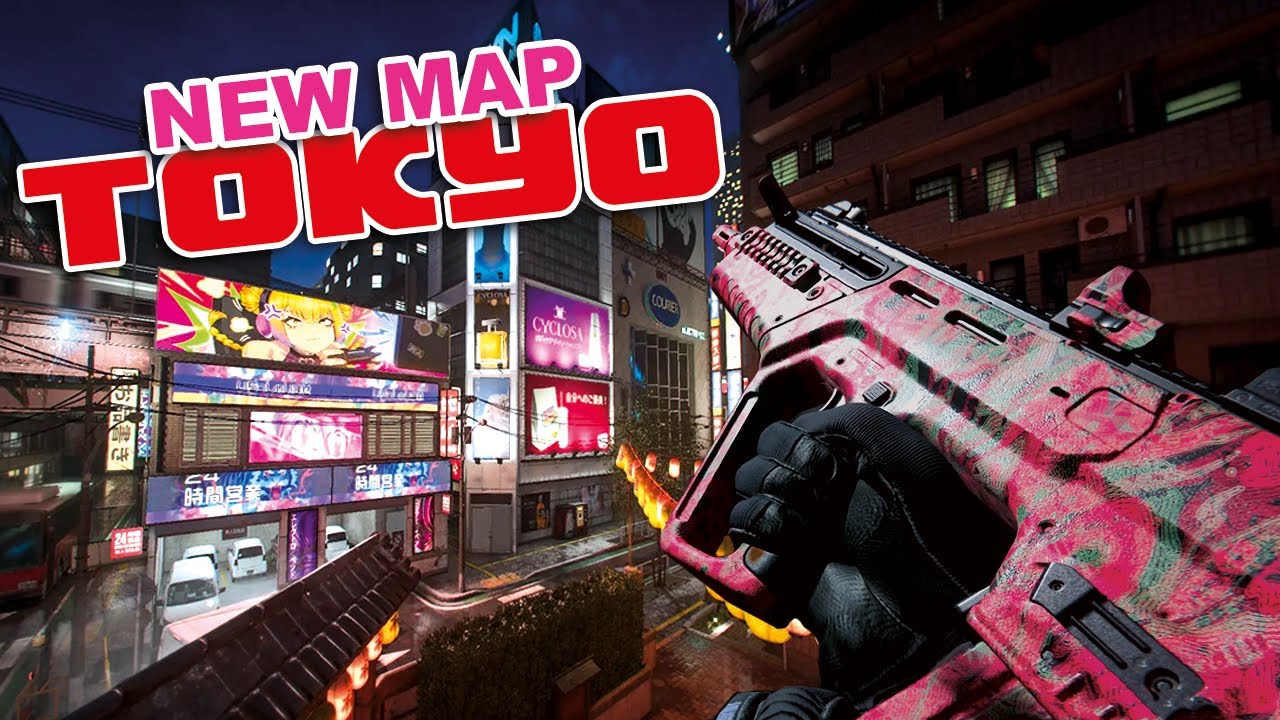 24 Kill Tokyo Gameplay | Call of Duty Modern Warfare 3 - YouTube