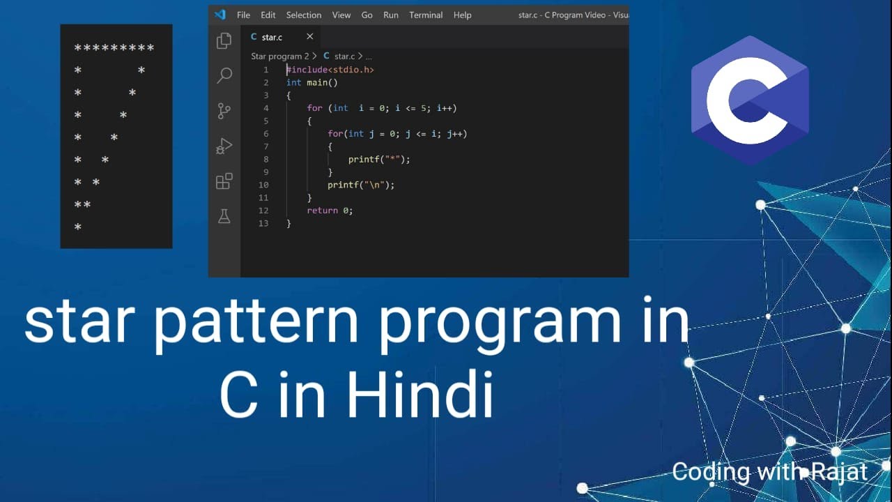 Star Pattern Programs 3 In C In Hindi How To Make Star Pattern Star Pattern Programs 3 In C In Hindi How To Make Star Pattern
