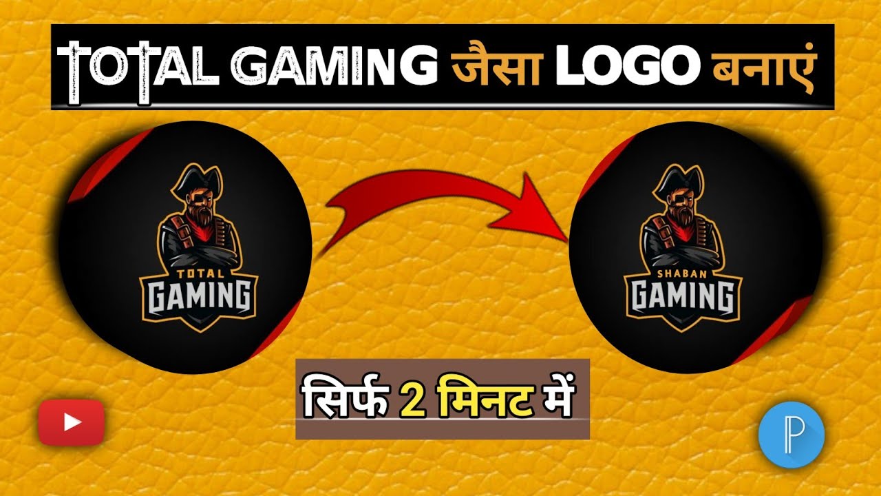 How To Make Logo Like Total Gaming | Total Gaming jaisa logo kaise ...