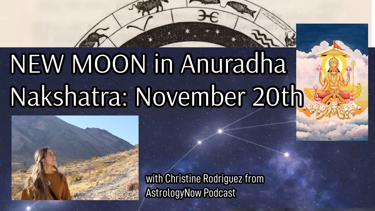 New Moon in Anuradha November 20th: We Are What We Repeatedly Do - YouTube