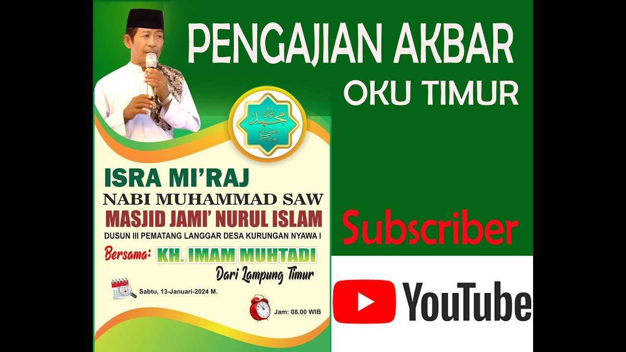 CERAMAH KH.IMAM MUHTADI . LAMPUNG TIMUR - YouTube