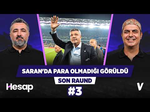 Fenerbahçe camiası Sadettin Saran'ın maddi gücünü sorguluyor | Serdar Ali Çelikler, Ali Ece #3