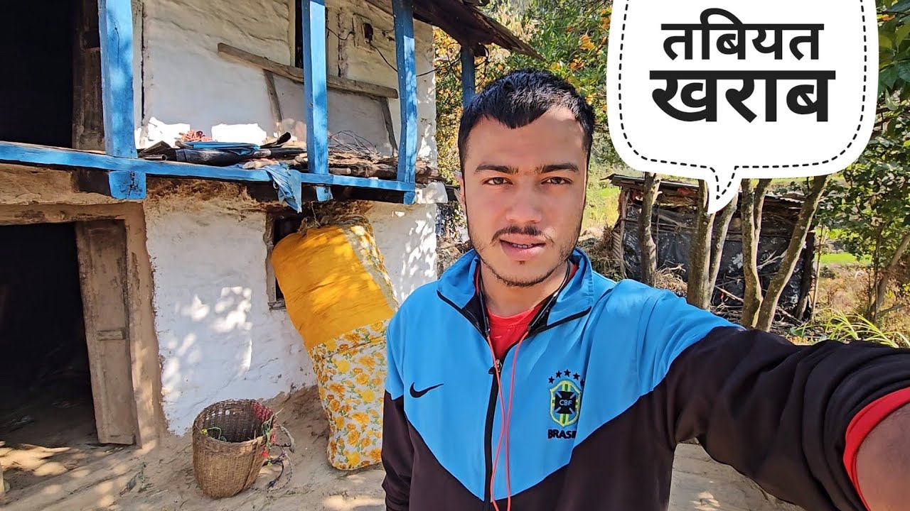 कल Vlog क्यों नहीं आया ।। Pahadi Lifestyle Vlog ।। Namaste Pahad - YouTube