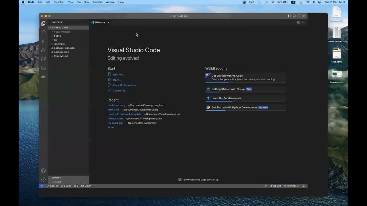 Занятие 8. Create React App & Webpack - YouTube