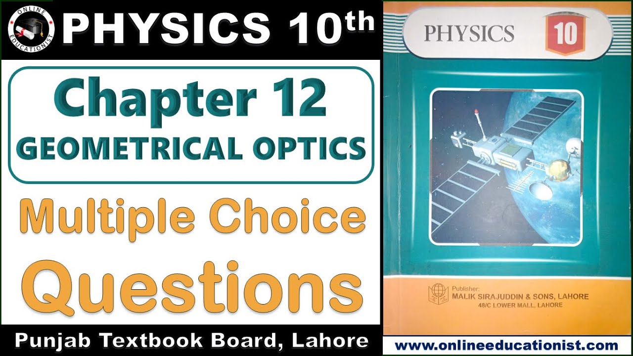 Multiple Choice Questions | Physics 10th | Chapter 12 | Geometrical ...