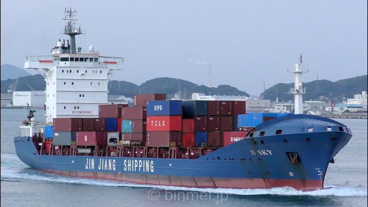 JJ SKY - Jinjiang Shipping container ship - YouTube