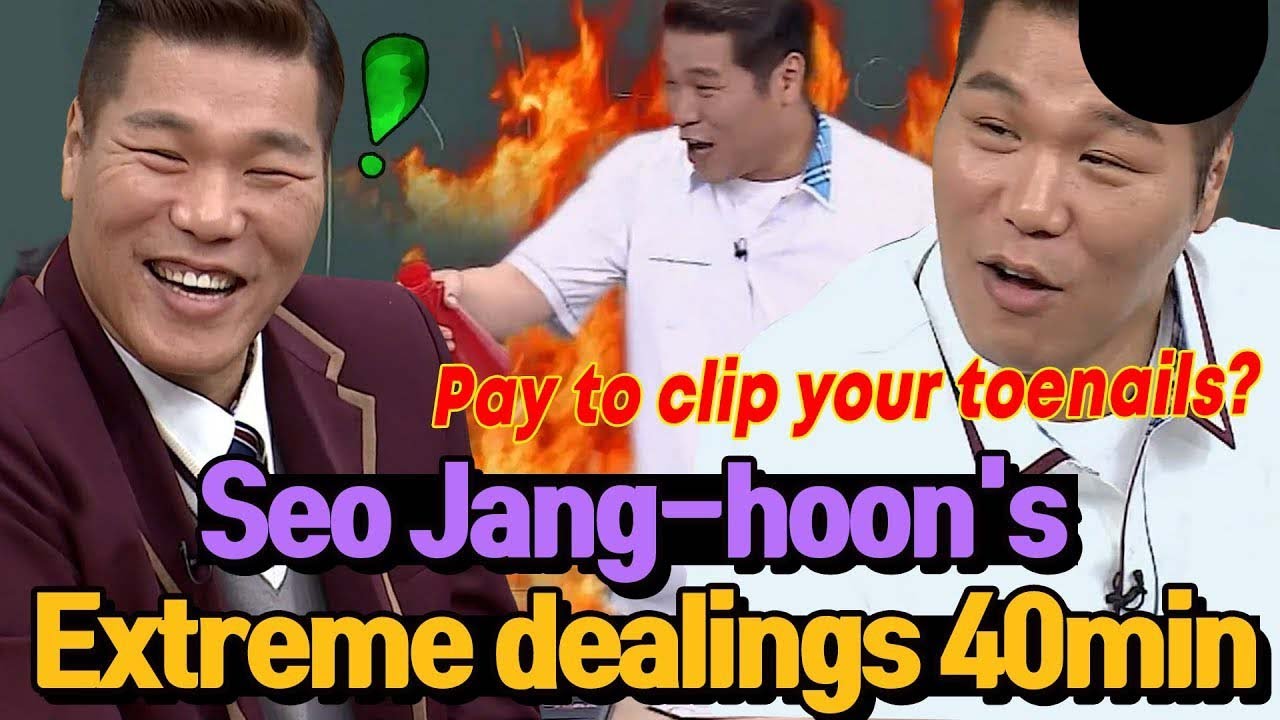 Seo Jang-hoon Legend Special♨ Hilarious Jang-hoon Teasing Compilation ...