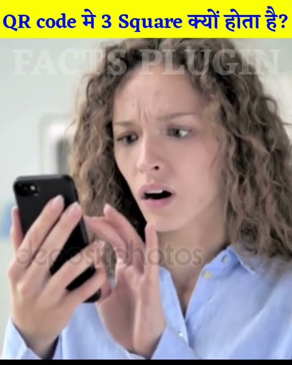 QR code के सिर्फ 3 कोनों पर ही Square क्यो होता है ? | QR code में 3 Square क्यो होता है ? # ...