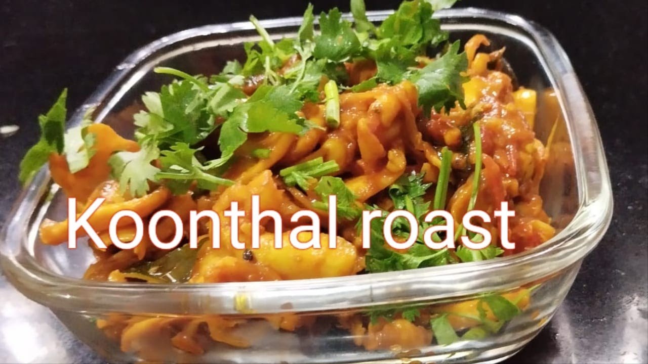 Koonthal roast recipe/kanava recipein malayalam - YouTube