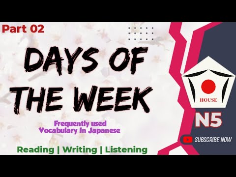 日本語 | Days Of The Week In Japanese With Kanji | සතියේ දින හතම ජපන් ...