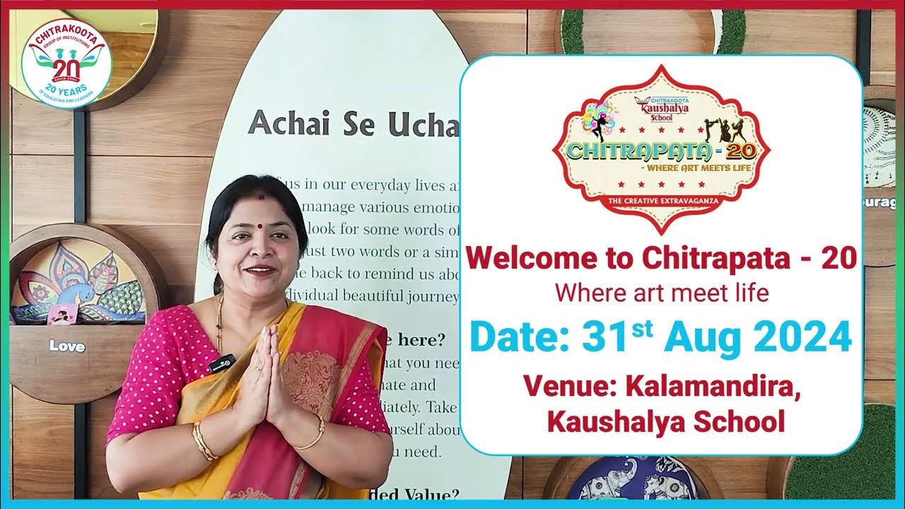 Welcome to Chitrapata - 20 | Where art meet life - YouTube