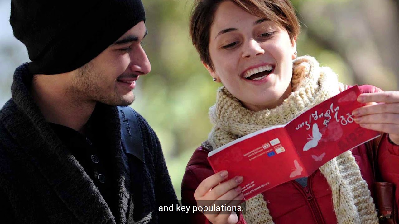 Evaluation of the UNFPA support to the HIV response (2016-2019) - YouTube