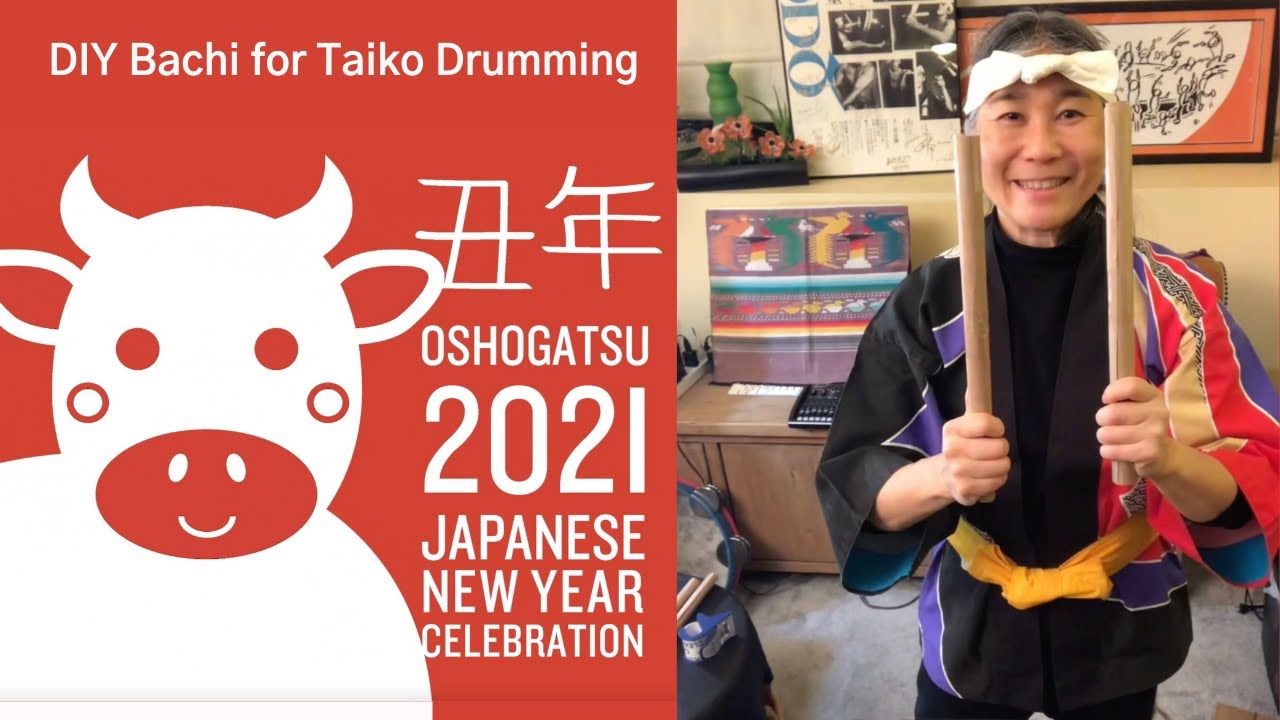 DIY Bachi Drumsticks for Taiko Drummers — Celebrate Japanese New Year ...