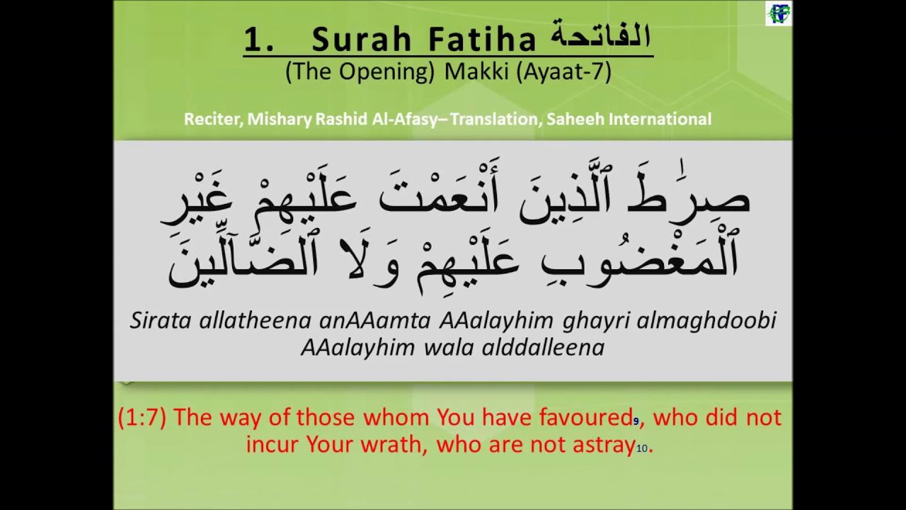 Surah al fil transliteration - kizaiwant