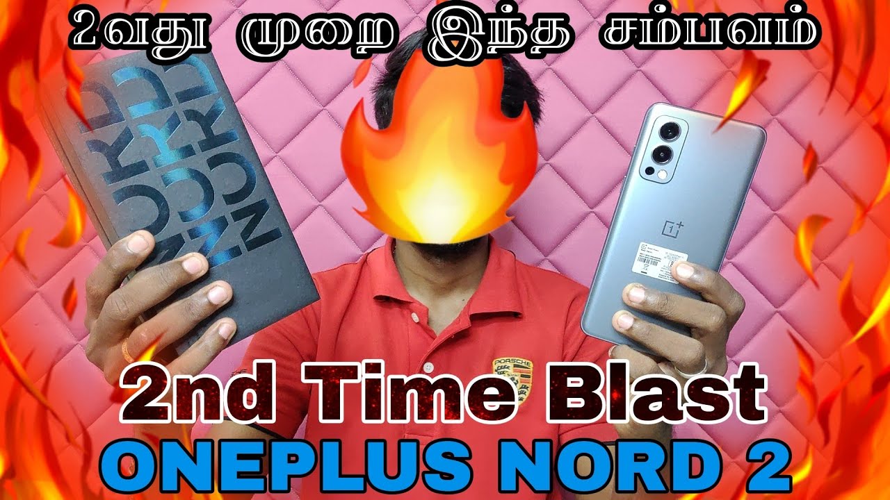 2nd-time-oneplus-nord-2-mobile-blast-boom-oneplus-support-team