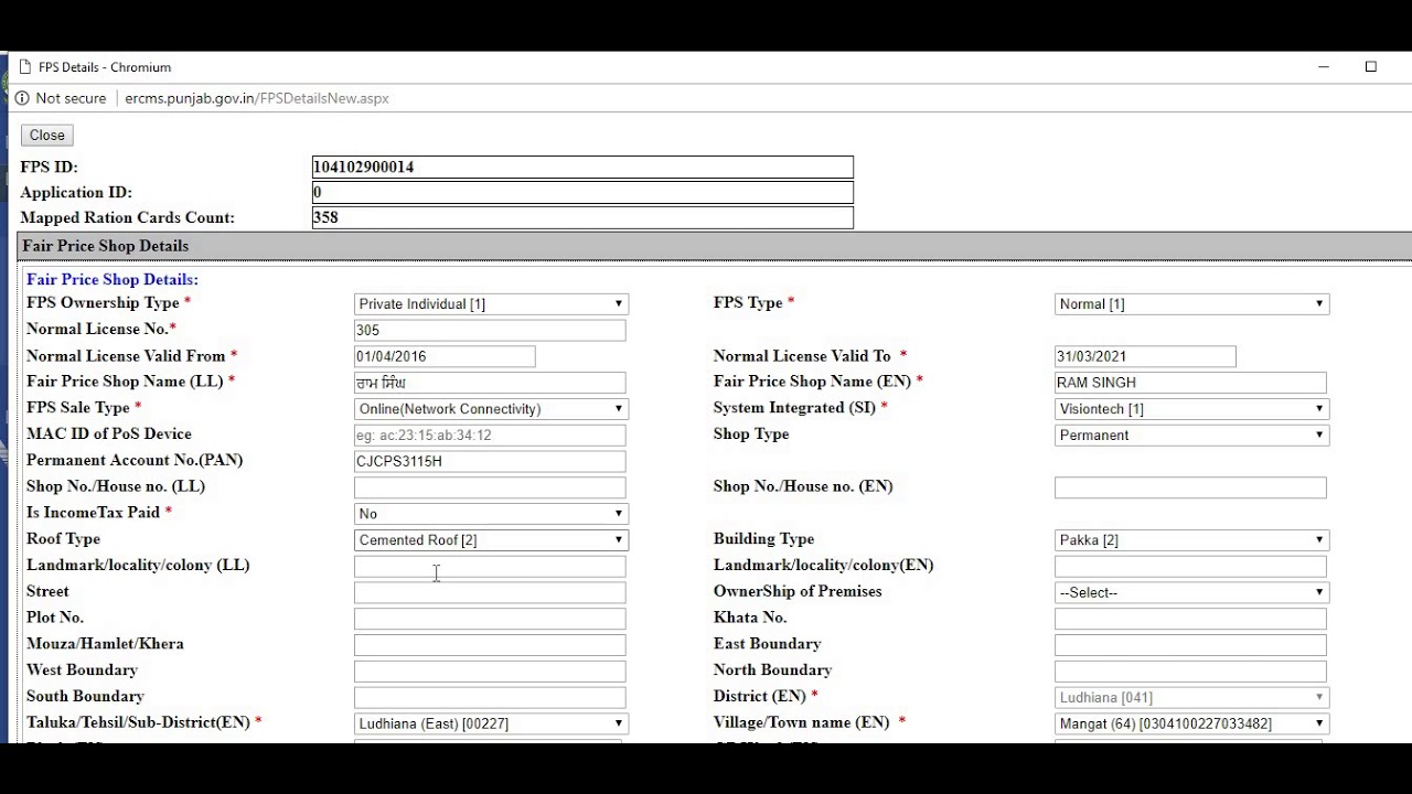 HOW TO REGISTER RATION DEPOT ONLINE - YouTube