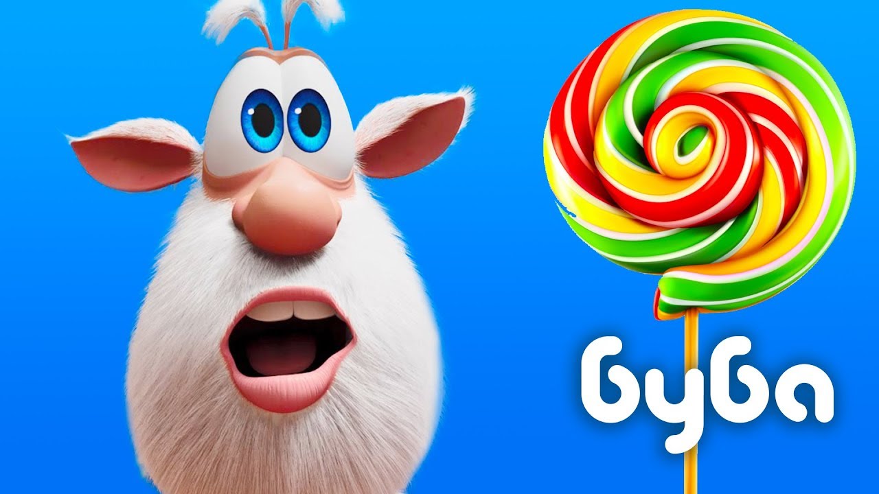 Буба 🍭 Леденец 🍭 Смешной мультфильм 😃 Классные Мультики - YouTube