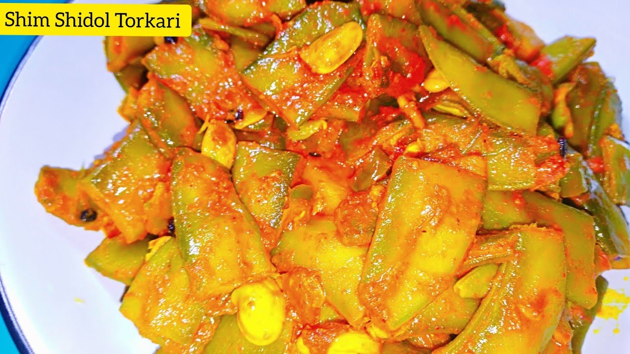 Sheem Shidol Curry|Bengali Sim shidol Chutney | Syleti Style Kata Chara ...