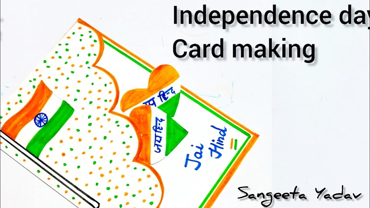 Happy Independence Day Card Making🇮🇳. How To Make Independence Day Card ...