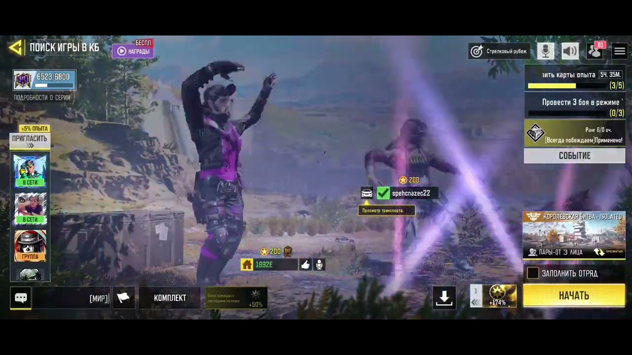 kayfuem🤣🤣 - YouTube