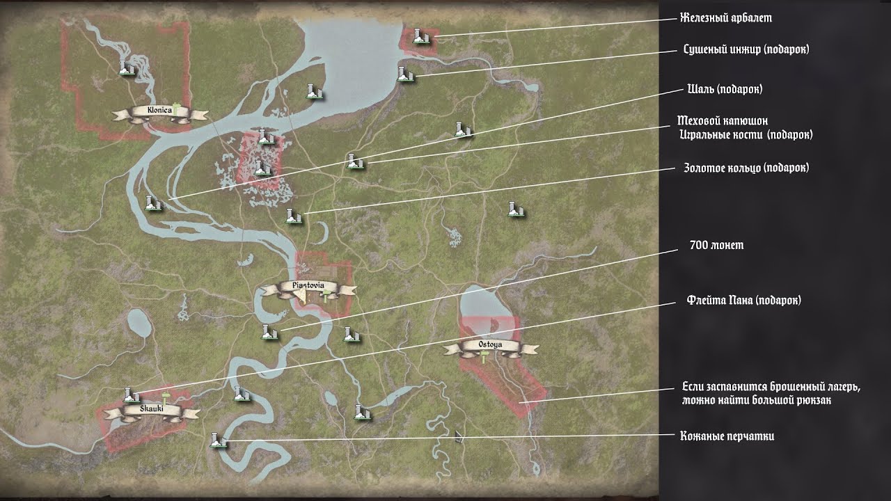 Medieval Dynasty, Oxbow. Карта руин с лутом, доступным на старте игры ...