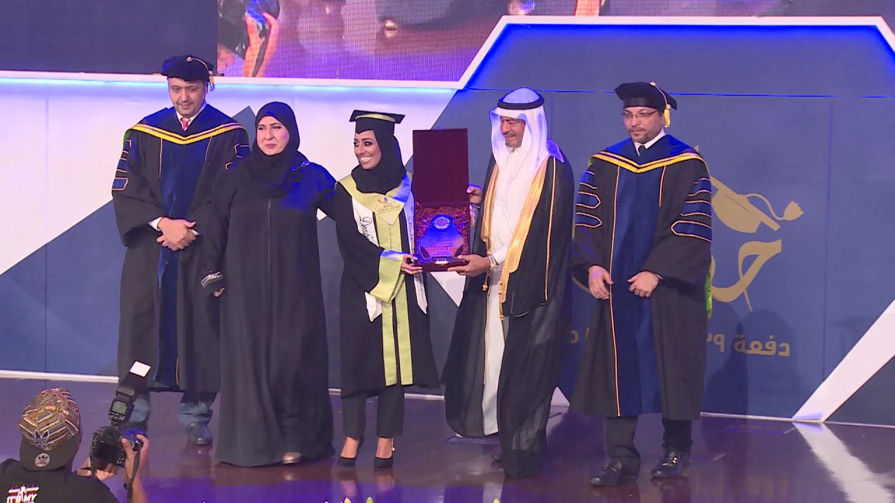 Batterjee Medical College Graduation 2018 - YouTube