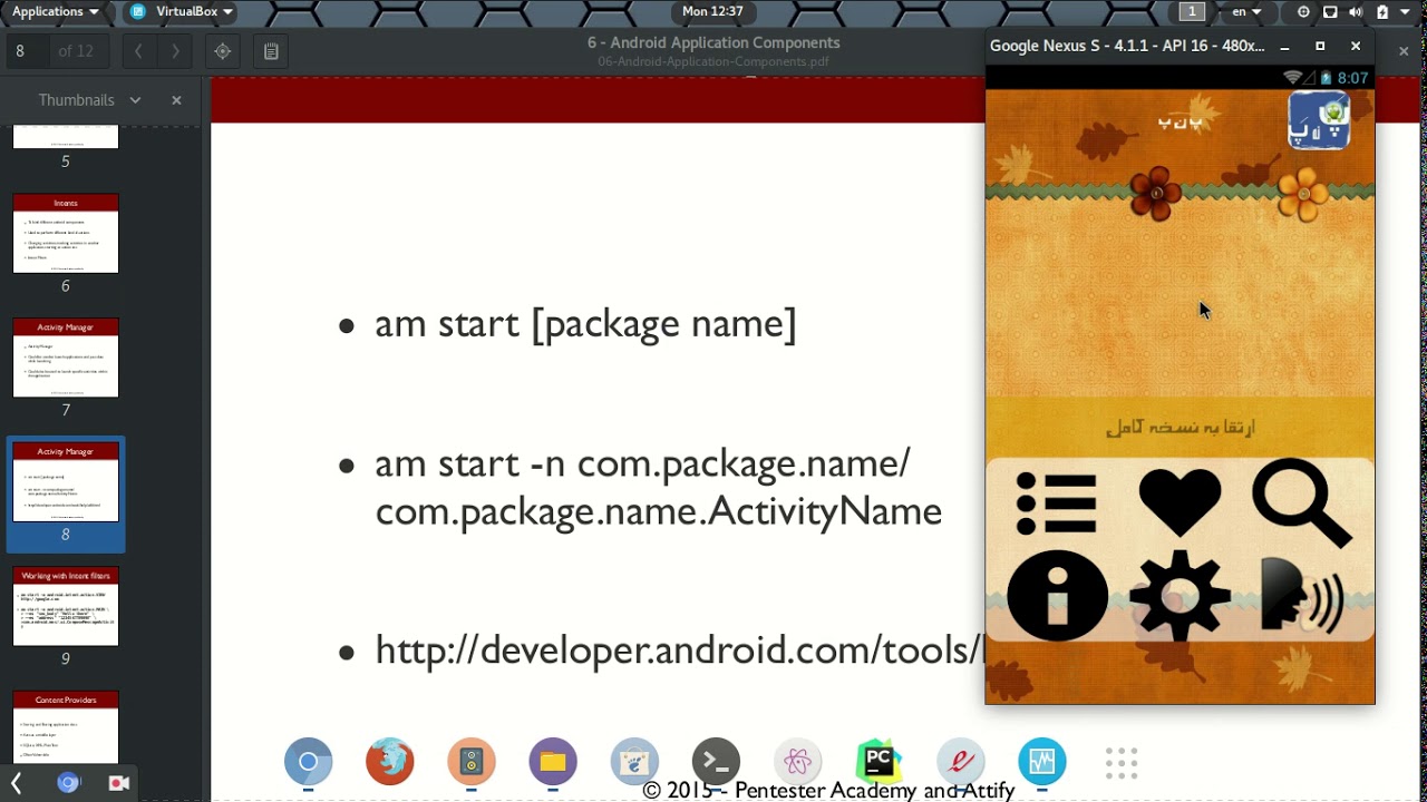 19-Activity Manager Introduction - YouTube